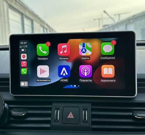 Беспроводной CarPlay в твою Audi