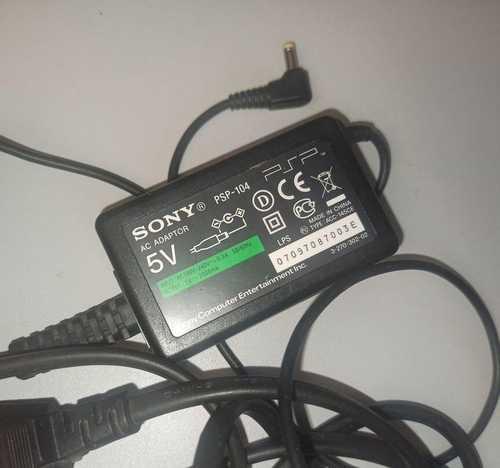 Зарядное устройство для PSP Sony