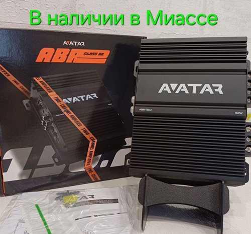 Новый 2х канальный Усилитель Avatar ABR-150.2