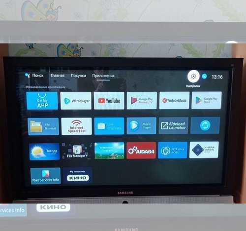 Плазма Samsung PS-42E7HR   SMART TV