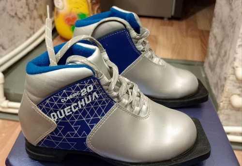 Лыжные ботинки Quechua 32 размер