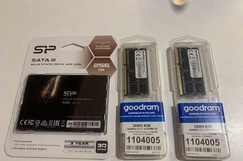 Ssd 256gb и Sodimm ddr3 8gb