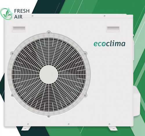 Electrolux crystal AIR super