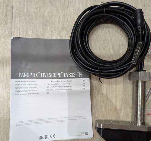 Датчик Garmin LVS32 -TH (без gls 10)