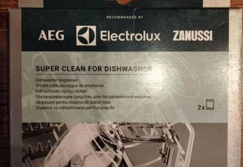 Чистящее средство для посудомоечных Electrolux