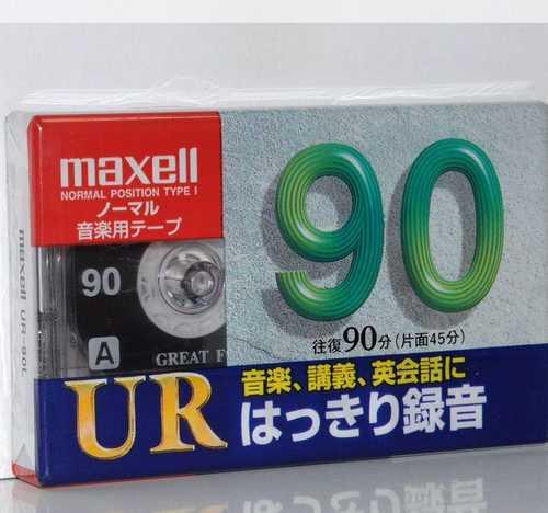 Аудиокассеты maxell UR 90 japan market (5261)