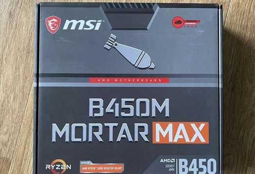 Материнская плата MSI AMD B450M mortar MAX
