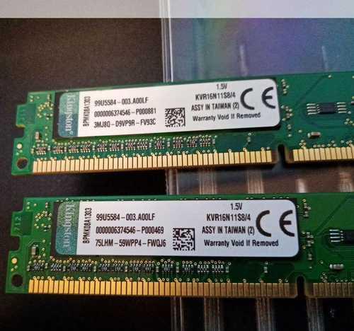 Оперативная память ddr3 4 gb 1600