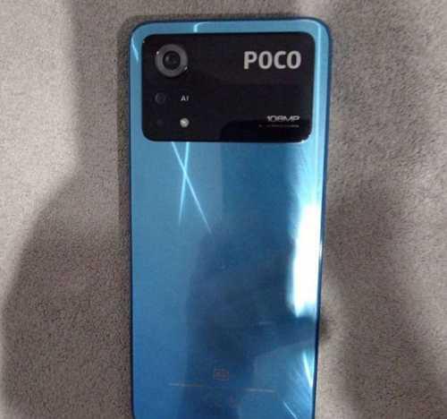 Xiaomi Poco X4 Pro 5G, 6/128 ГБ