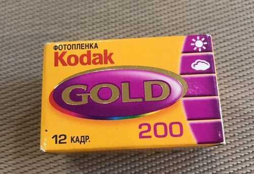 Фотопленка Kodak 12 кадров