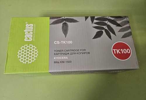 Тонер картридж Cactus CS-TK100 TK