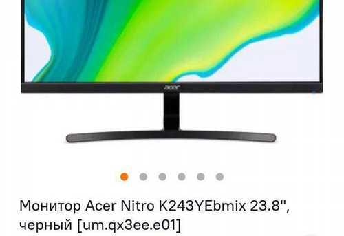 Монитор acer k243yebmix 23.8" 100hz