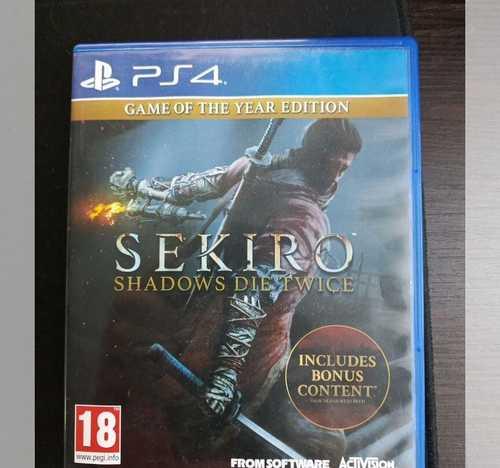 Sekiro shadows die twice ps4