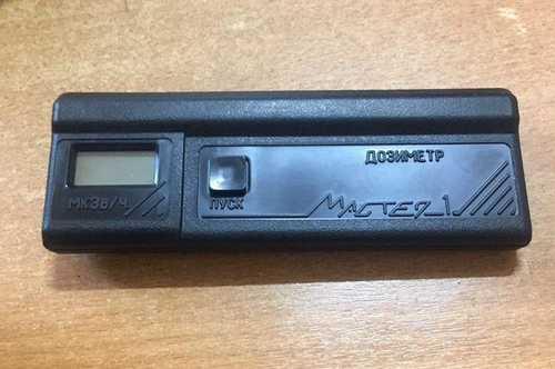 Дозиметр, Мастер-1