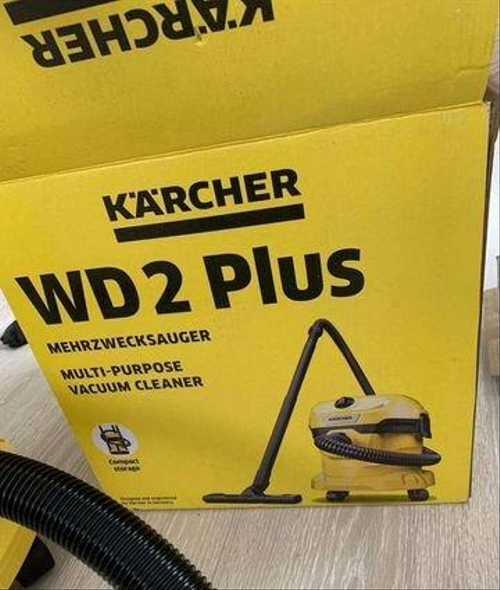 Пылесос Karcher WD2 Plus Новый