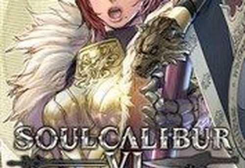 Soulcalibur VI - DLC7: Hilde