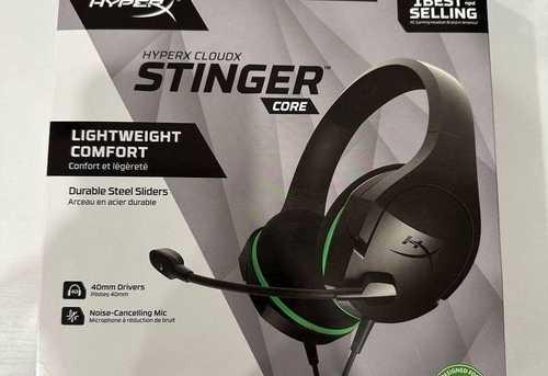 Наушники HyperX CloudX Stinger Core для Xbox