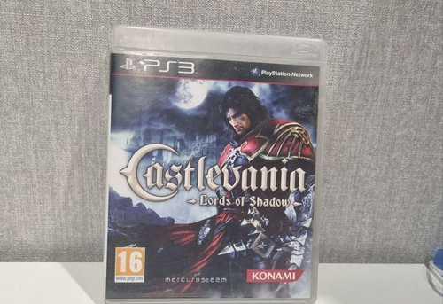 Castlevania lords of shadow ps3