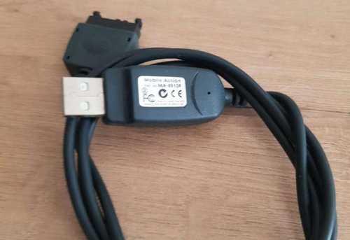 USB дата-кабель для Sony Ericsson