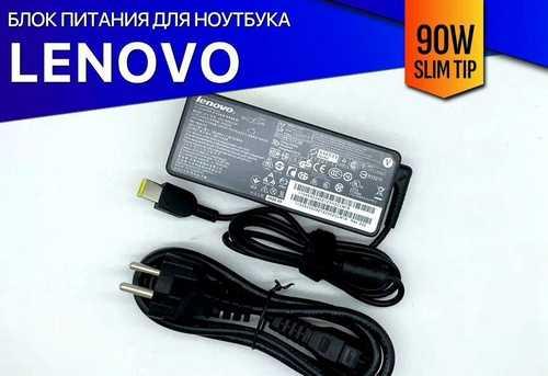 Блок питания 45N0238 для Lenovo, 90W, разъем: прям