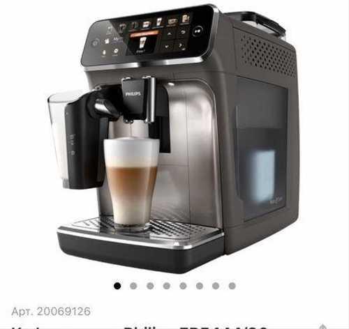 Новая кофемашина Philips EP5444/9