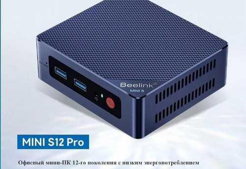 Мини-пк Beelink Mini S12Pro 16/512гб N100 Win 11