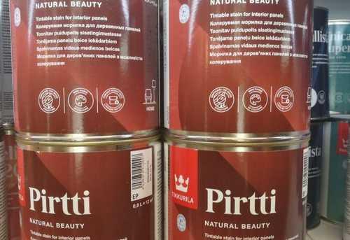 Tikkurila Pirtti 0,9л