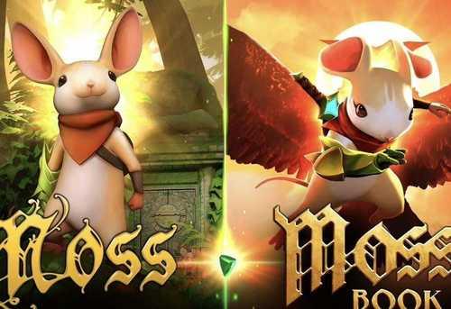 Moss and Moss: Book II Bundle на PS5 VR2