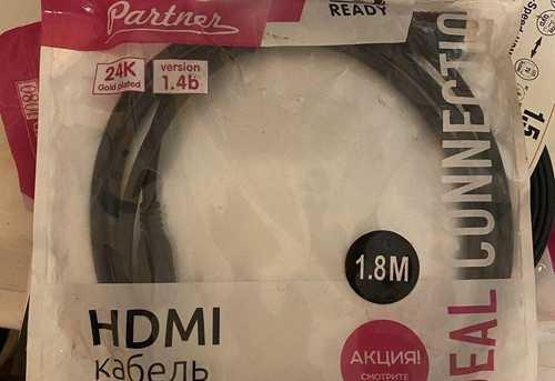 Кабель hdmi