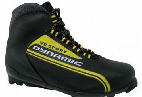 Лыжные ботинки Dynamic
