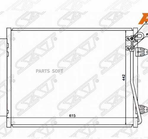 Радиатор кондиционера Volkswagen Passat 05-15 / Pa