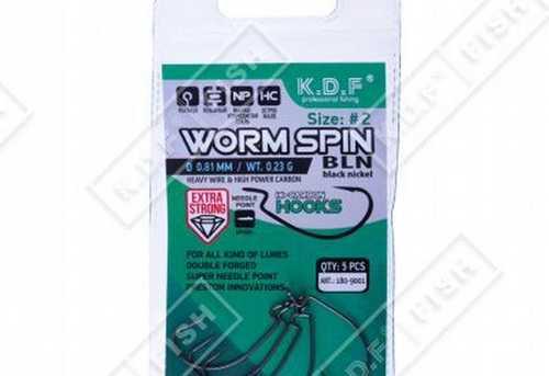 Крючок офсетный KDF Worm Spin 180-9001 №2