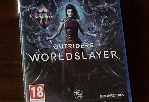 Outriders Worldslayer ps5