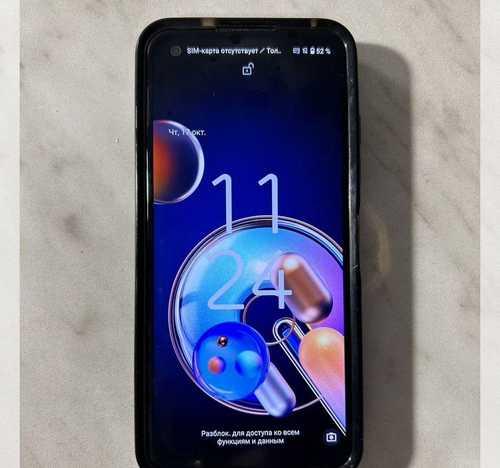 ASUS Zenfone 9, 8/128 ГБ