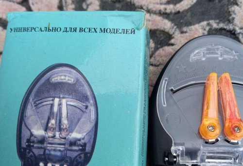Универсальное зарядное устройство
