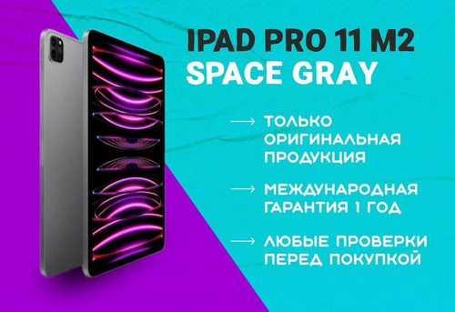 Apple iPad Pro 11 M2 512gb Space Grey