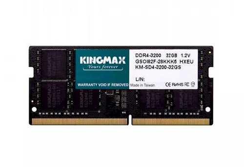 Kingmax 32Gb (KM-SD4-3200-32GS)