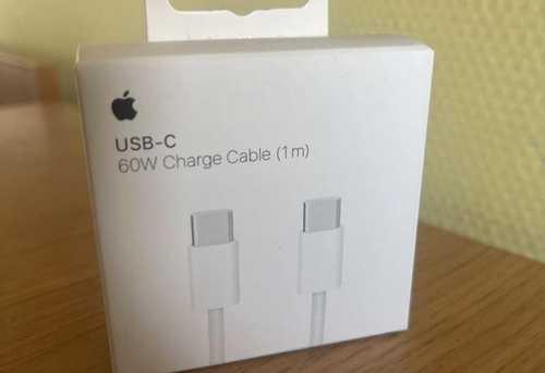 Кабель Apple USB-C to USB-C 60W