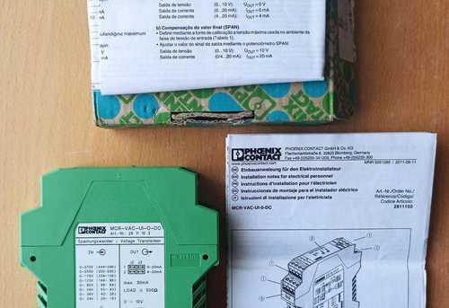 Phoenix contact MCR-VAC-UI-0-DC