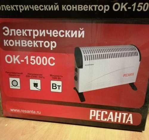 Конвектор электрический Ресанта ок-1500С