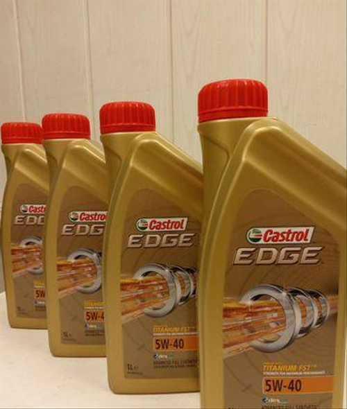 Castrol Edge Titanium FST 5W40