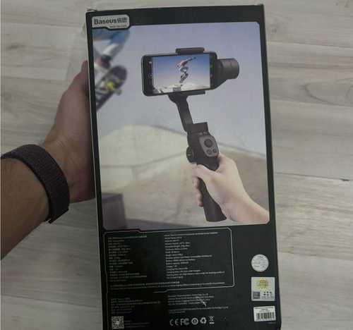 Стабилизатор для телефона baseus gimbal stabilizer