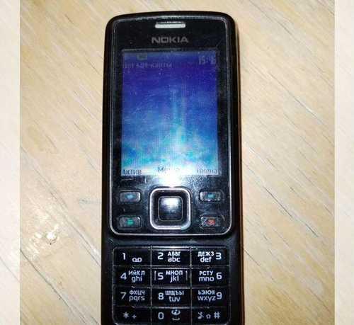 Кнопочный телефон Nokia 6300