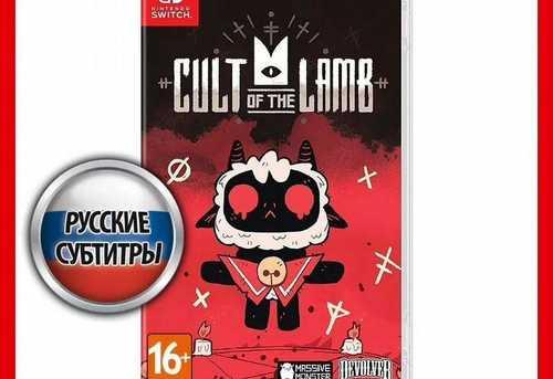 Игра Cult of the Lamb (Nintendo Switch) Рус