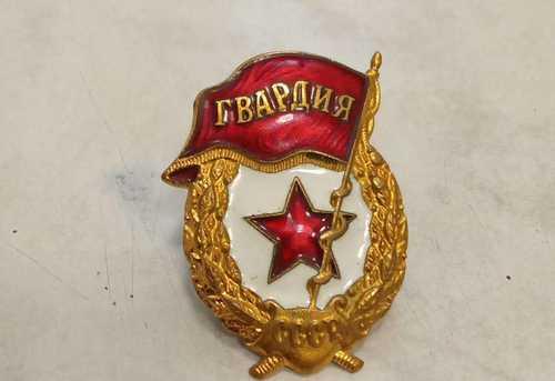 Знак