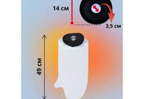 Защитный чехол для гипса