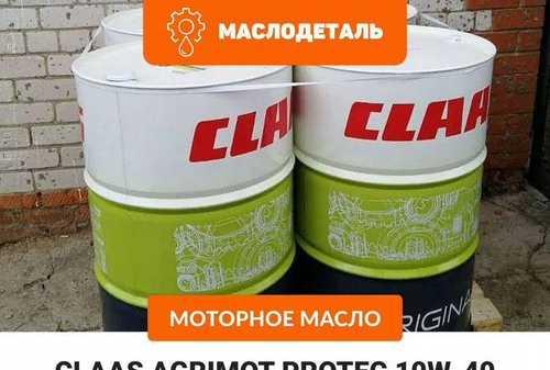 Claas agrimot protec 10W-40