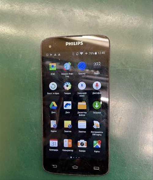 Philips i908