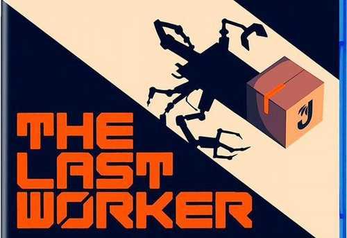 The Last Worker (поддержка PS VR2) PS5, русские су