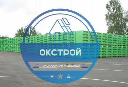Газобетонный блок Poritep в наличии